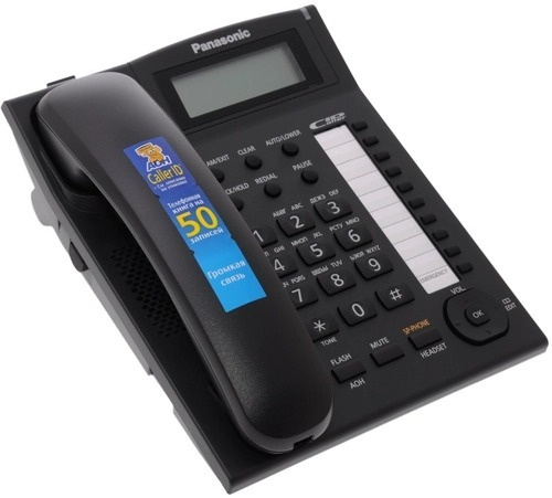 Проводной телефон Panasonic KX-TS2388RUB - купить с доставкой по ...