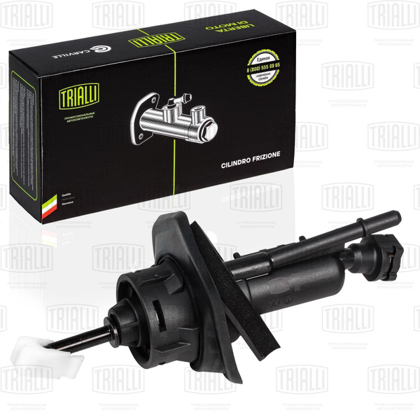 Цилиндр главн. сцеп. для а м ford focus ii (05-) focus iii (11 ...