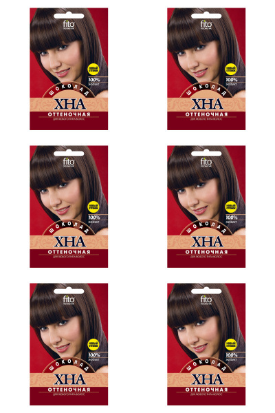 Fito Косметик Хна для волос Шоколад, 25г, 6 шт - купить с доставкой по выгодным ценам в интернет ...