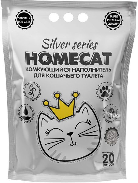 HOMECAT Silver Series комкующийся наполнитель 20 л - купить с доставкой по выгодным ценам в ...