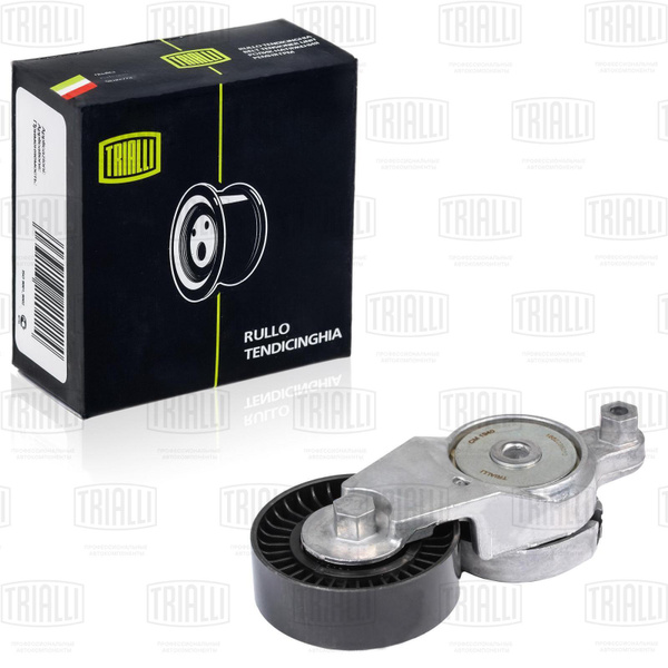 CM 1940 ролик натяжной c механизмом натяжения Toyota Camry 2.5i 11>/Rav ...