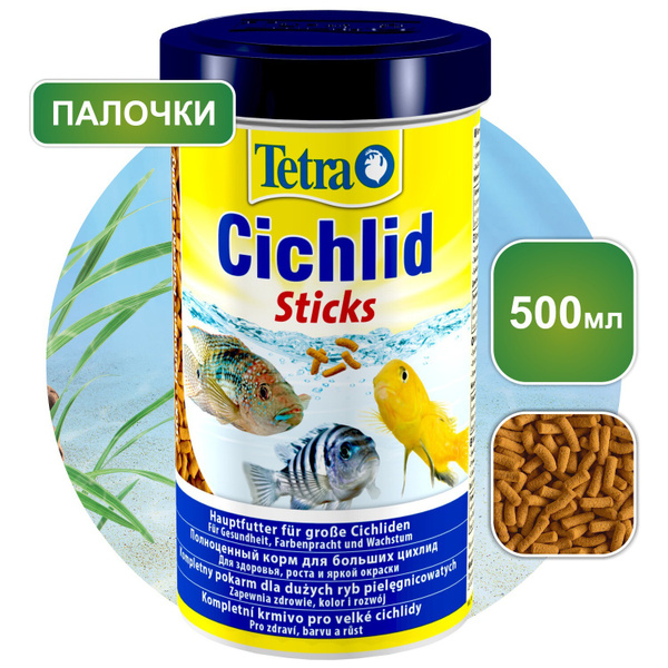 Корм Tetra Cichlid Sticks 500 мл, палочки для цихлид - купить с ...