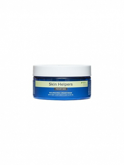 Botanix Skin Helpers Питательная крем-маска для сухой кожи с ...