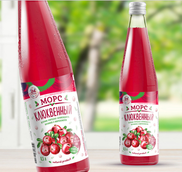 Морс клюквенный без красителей и ГМО, 24 вкуса стеклянная бутылка, 0,5 ...