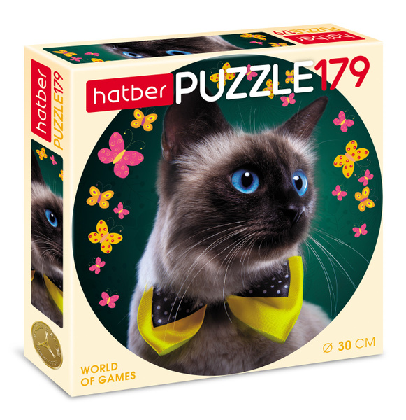 Пазл Hatber круглые 179 элементов d300мм "Котенок и бабочка" - купить с доставкой по выгодным ...