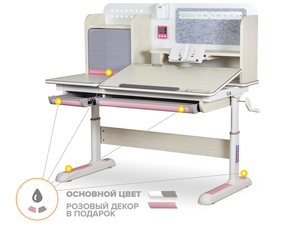 Растущий стол (парта) Mealux Winnipeg Multicolor MG (арт. BD-630 MG Multicolor), ЛДСП купить на ...