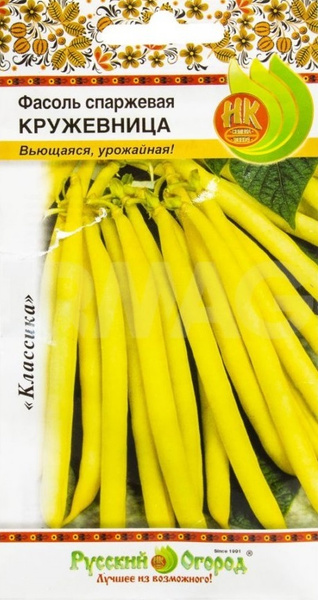 Фасоль НК-Русский огород Фасоль спаржевая Кружевница - купить по ...
