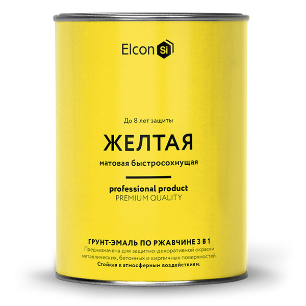 Грунт-эмаль Elcon по ржавчине 3в1 матовая Быстросохнущая, Акриловая, Матовое покрытие, желтый ...