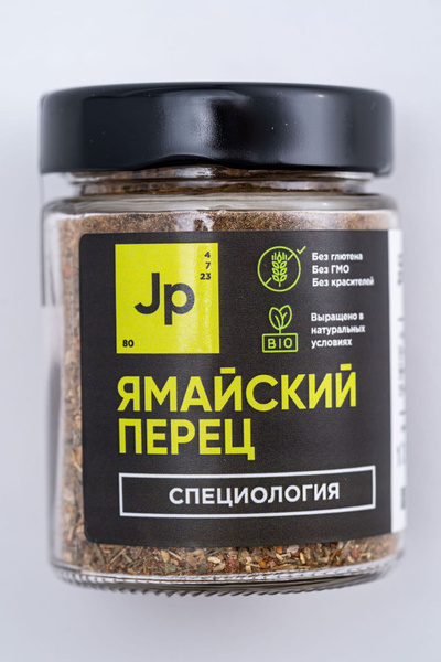 Специология СПЯП Ямайский перец (140 мг) - купить с доставкой по ...