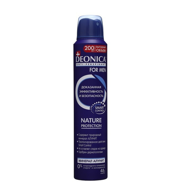 Антиперспирант Deonica For Men Nature Protection аэрозоль 200 мл