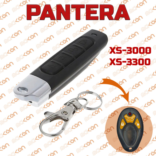 Брелок для автосигнализации Pantera XS3000/3300 купить по выгодной цене ...