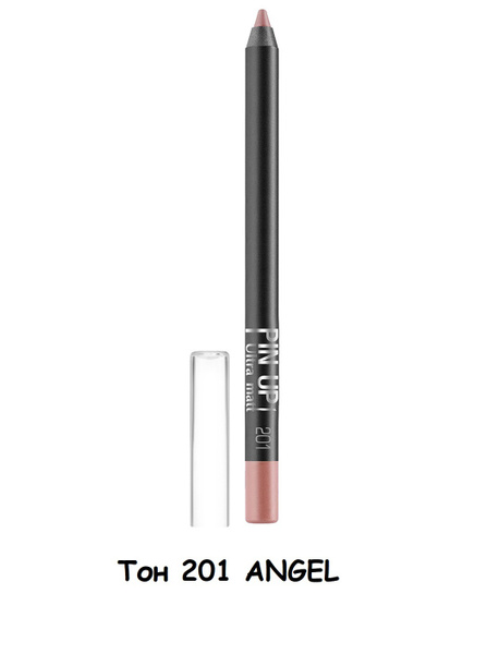 LUXVISAGE Карандаш для губ PIN UP ULTRA MATT ультра матовый водостойкий ...