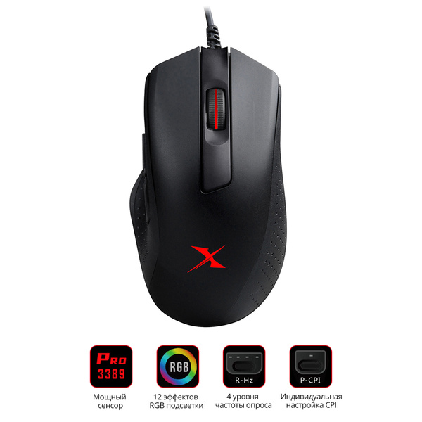 Игровая мышь проводная A4Tech X5 Pro 1380435, черный - купить по ...