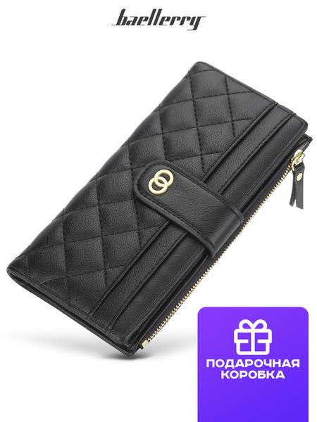 Женское портмоне Baellerry Love стеганное на молнии, кошелек для карт ...