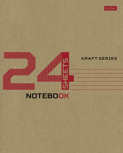 Набор тетрадей Hatber 24л А5 клетка на скрепке КРАФТ 1 дизайн/10 шт. - купить с доставкой по ...