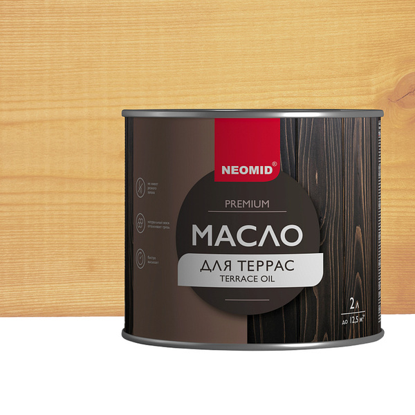 Масло для дерева деревозащитное для террас Neomid Premium для дерева с ...