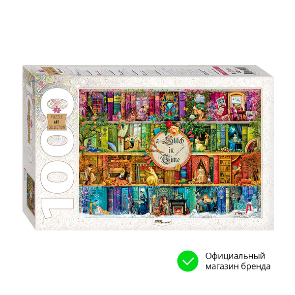 Степ Пазл / Пазл Stitch in Time 1000 деталей / Step Puzzle - купить с доставкой по выгодным ...