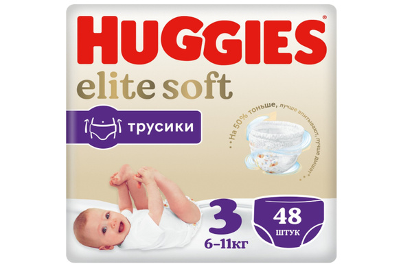 Huggies Трусики-Подгузники Elite soft 3 размер, 6-11кг, 48 штуки ...