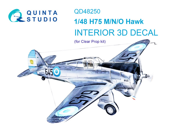 Quinta Studio 3D Декаль H75 M/N/O Hawk (Clear Prop), 1/48, Цветной 3d ...