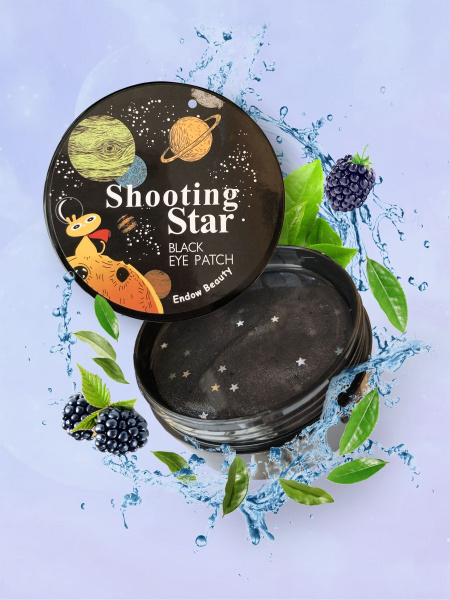 Endow Beauty Тающие чёрные гидрогелевые патчи Shooting Star - купить с ...