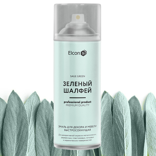 Аэрозольная краска Elcon KP_аэрозоль_ Еlcоn в баллончике Быстросохнущая, Акриловая ...