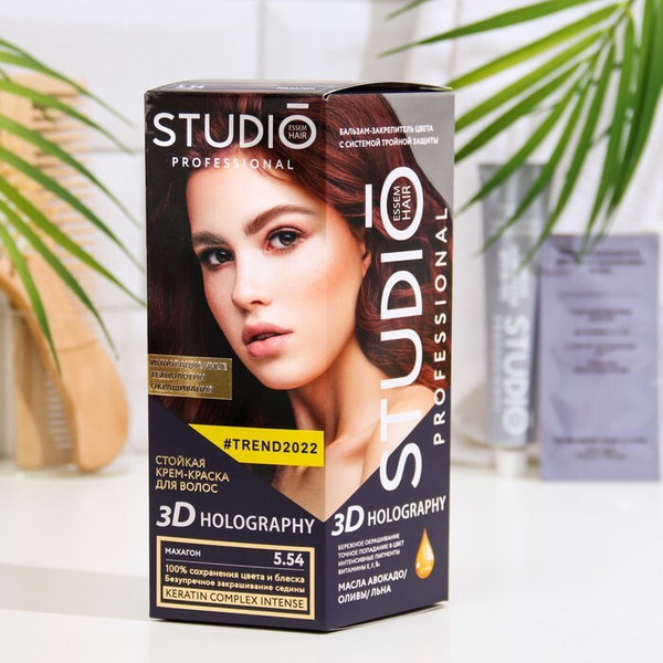 Стойкая крем-краска волос STUDIO PROFESSIONAL "3D Holography", тон 5.54 ...