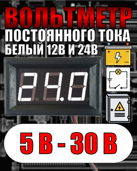 Тестер автомобильный Cleader волтмвкорп - купить по выгодной цене в ...