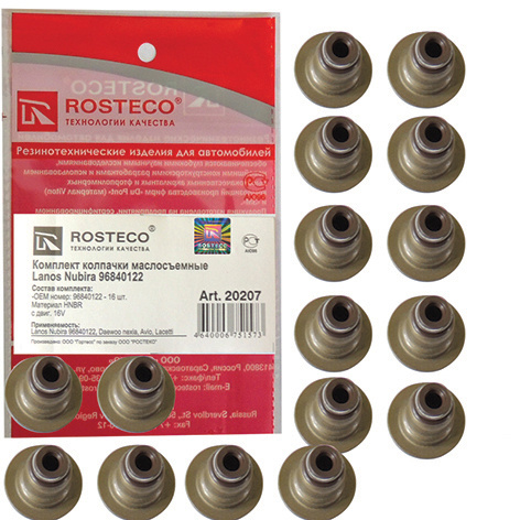 сальник клапанов РОСТЕКО Lanos,Nubira,Nexia 96840122 двиг.16-кл. (к/т ...