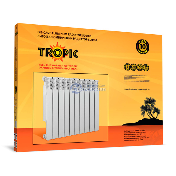 Секционный радиатор Tropic Радиатор "Tropic" 500х80 алюминиевый, 10 ...