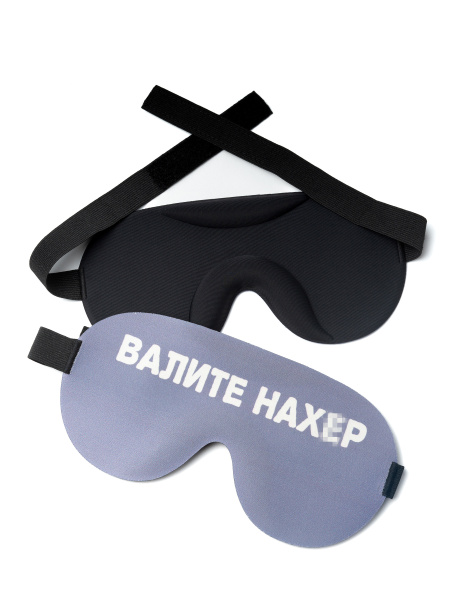 SpicyGift Маска для сна - купить с доставкой по выгодным ценам в ...