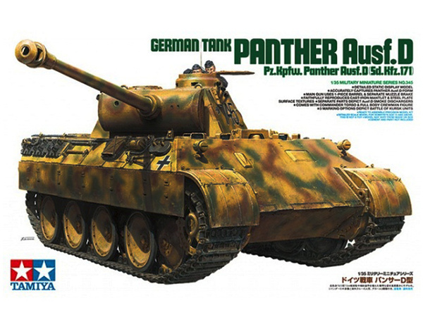 35345 Tamiya Немецкий танк Panther Ausf.D с 2-мя фигурами танкистов (1: ...