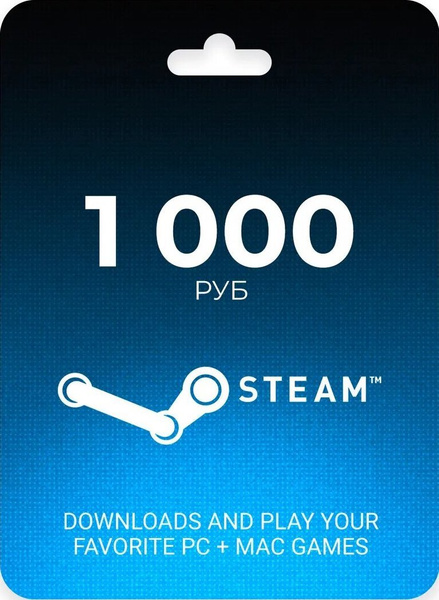 Пополнение бумажника Steam 1000 руб регион Россия купить по низкой цене с доставкой в интернет ...