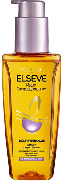 Масло для волос Elseve Экстраординарное восстанавливающее 100мл ...