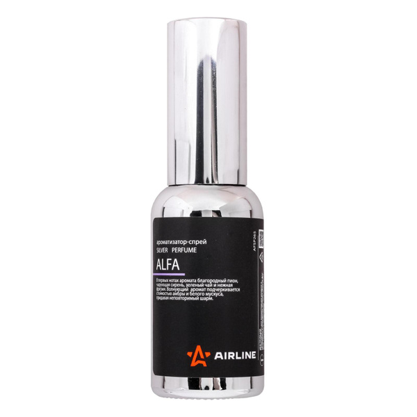 Ароматизатор-спрей (SILVER) Perfume ALFA 30мл (AFSP265) AIRLINE ...