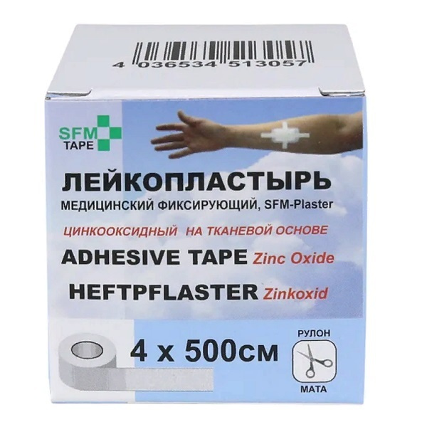 Лейкопластырь медиц. фиксирующий SFM-Plaster на тканевой основе 4см x ...