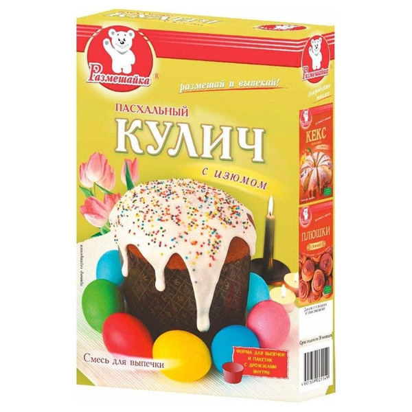 Размешайка. Пасхальный кулич с изюмом, 288г - купить с доставкой по ...