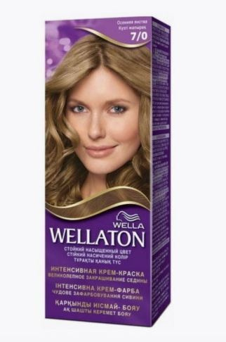 Стойкая крем-краска для волос Wellaton 7/0 Осенняя листва, Великолепное ...
