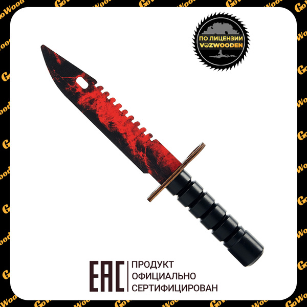 Деревянный Штык-нож М9 Байонет Волны Рубин КС ГО / v.1.6 / M9 Bayonet ...