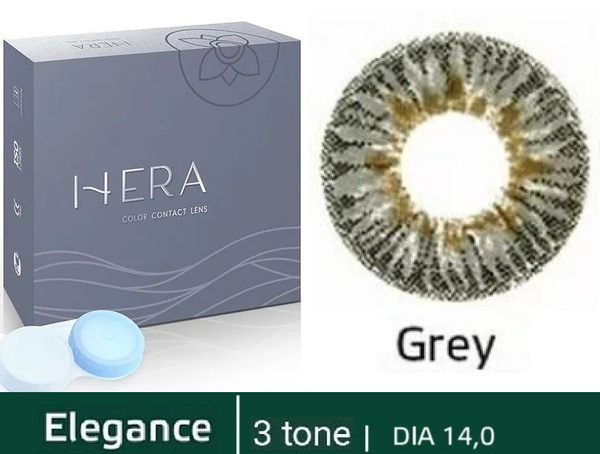 Hera Elegance Серые линзы -3.00 / 14.0 / 8.6, 3 тона(хорошо перекрывает цвет глаз), 2 штуки ...