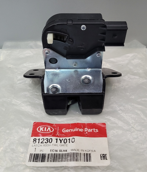 Замок двери багажной для Киа Пиканто 2011-2017 / арт. 812301Y010 ...