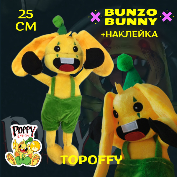 Мягкая игрушка кролик бонзо поппи плейтайм, бонзай зайчик, poppy ...