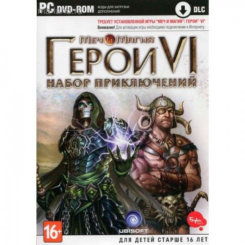 Меч и Магия. Герои 6 Набор приключений (русская версия) (DVD Box) (PC ...