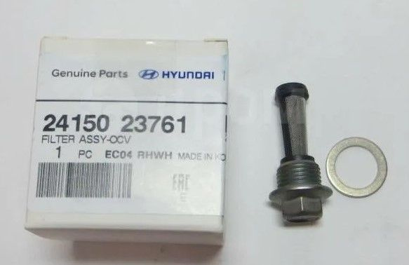 Сменный фильтрующий элемент клапана регулировки давления масла - арт ...