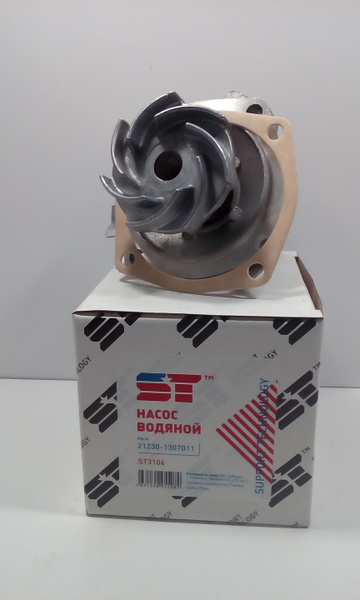 Помпа ВАЗ-2123 SUPPORT TECHNOLOGY ST3106 - SUPPORT TECHNOLOGY арт ...