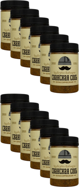 Соль сванская классическая Svanuri Marili со специями, комплект: 12 ...