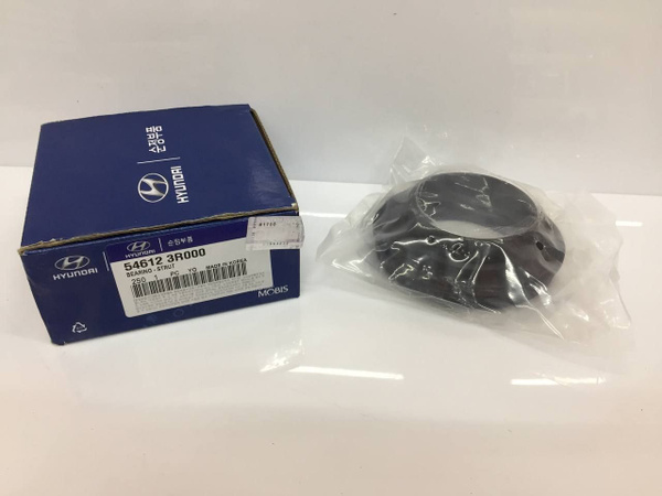 Подшипник опоры переднего амортизатора HYUNDAI / KIA 546123R000 ...