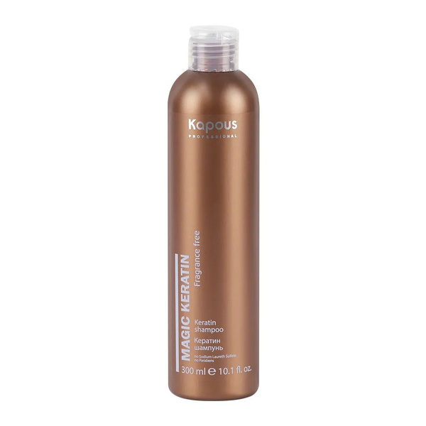Кератин шампунь Kapous Professional Fragrance free Magic Keratin, 300 ...