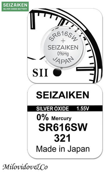 seizaiken Батарейка 321 (SR65, SR616), Ag2O (оксид-серебряный) тип, 16 ...