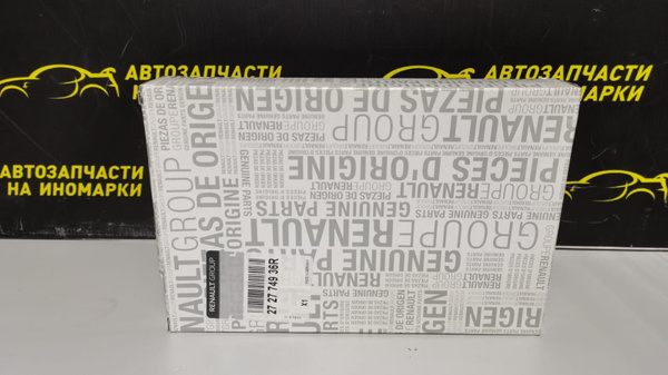 Фильтр салонный 272774936R - купить по выгодным ценам в интернет ...