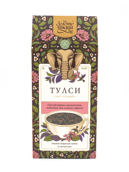 Тулси чай успокоительный листовой(Tulsi Leaves Cut), чай травяной для ...
